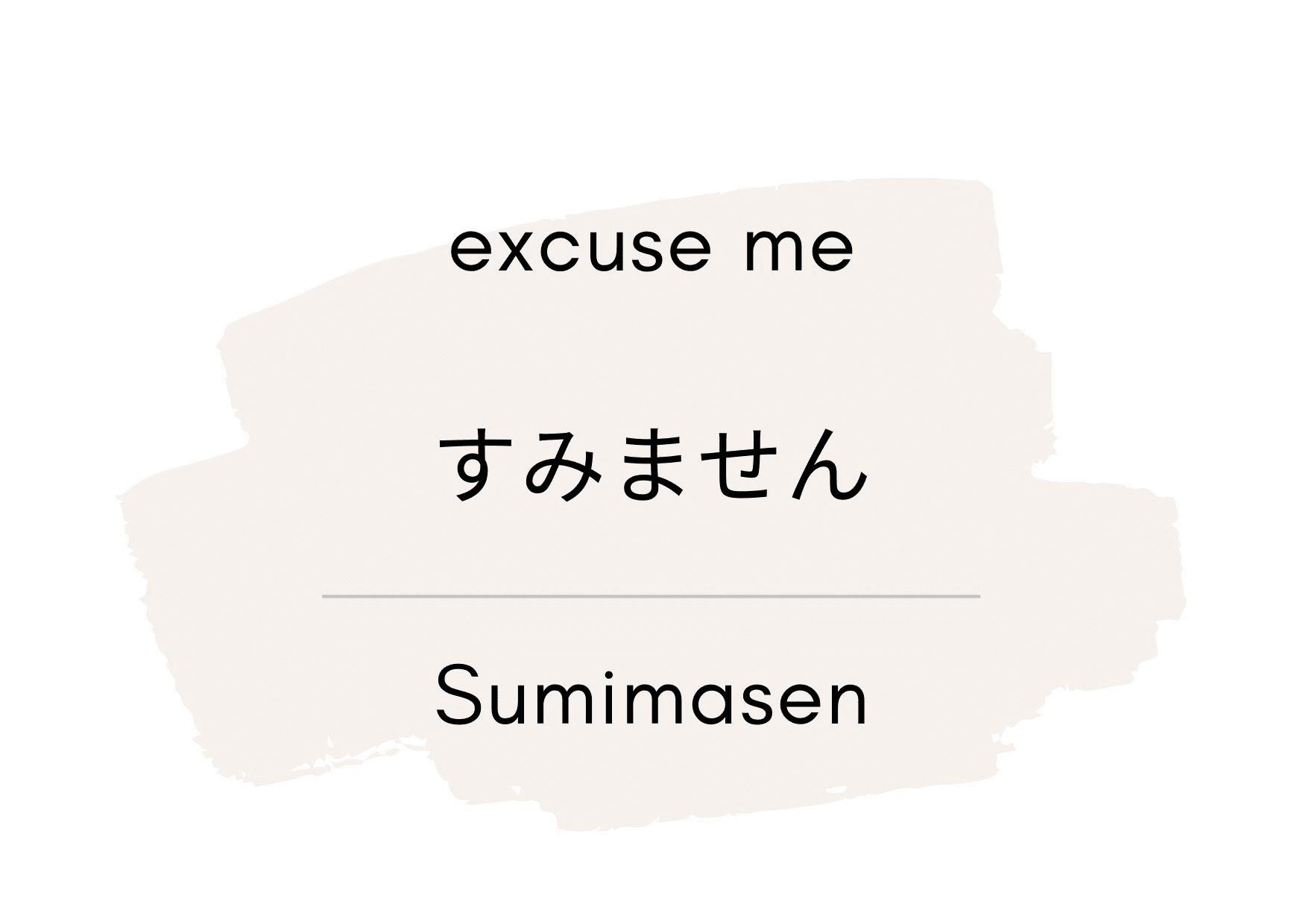 Sorry in Japanese: Learn How and When to Apologize in Japanese ...