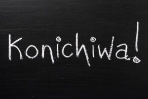 Self-Introduction in Japanese (Jikoshoukai): How to Introduce Yourself